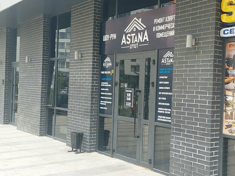 i̇nşaat ve tasarım hizmetleri Astana uyut, Astana, foto