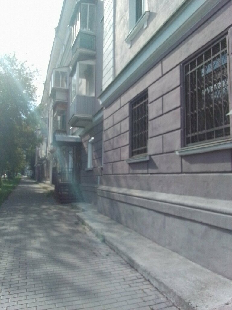 Teslimat noktası Ozon, Perm, foto