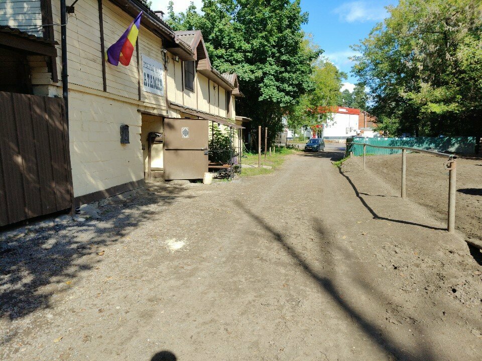 At ve binicilik kulüpleri Gruppa Karo, Balaşiha, foto