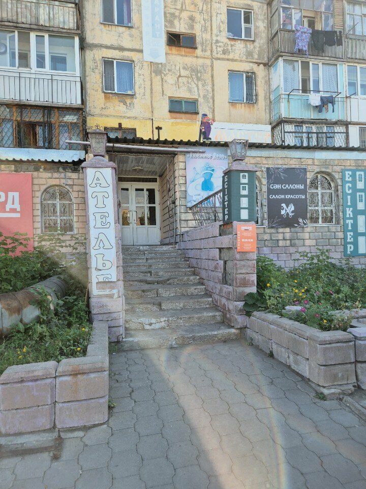 Güzellik salonu Master, Temirtav, foto