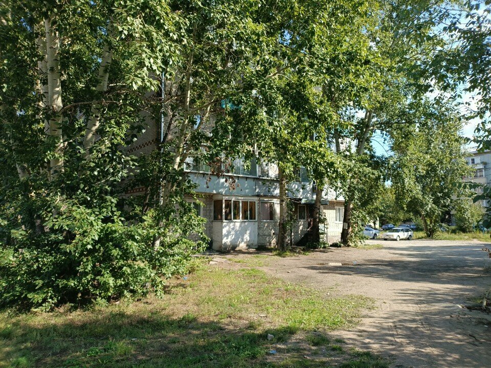 Plaka üretimi Амур-Знак, Blagoveshchensk, foto