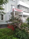 Медицинский кабинет (prospekt Aviatorov No:94), aile sağlığı merkezi  Novokuznetsk'ten