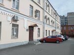 Билетное бюро Санкт-Петербург-Главный, сектор служебных билетов (Nevskiy Avenue No:85АВ), uçak ve demiryolu biletleri  Saint‑Petersburg'dan