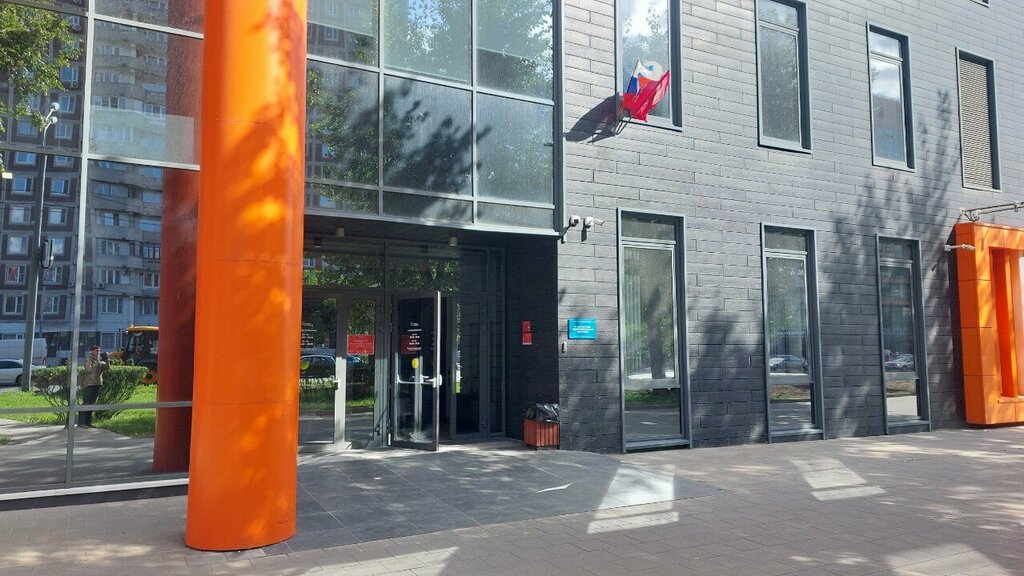 Spor ve eğlence merkezi Хаски, Moskova, foto