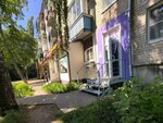 Приемная Ольги Струновой (Berezovaya Roscha Street No:46), yönetim ofisi  Voronej'den