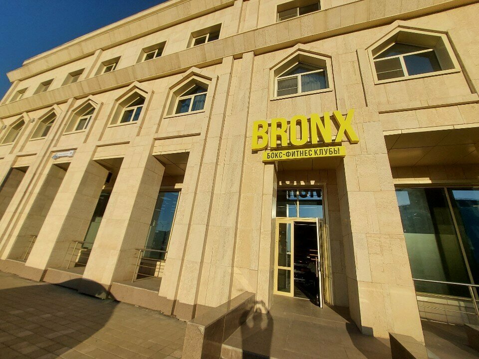 Spor kulüpleri Bronx, Astana, foto