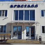 Студия перманентного макияжа Натальи Климановой (Professionalnaya Street No:28), kalıcı makyaj stüdyosu  Dmitrov'dan