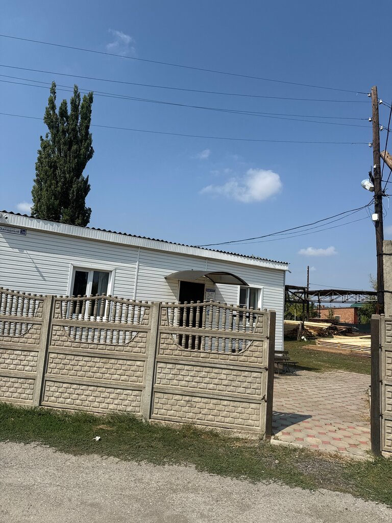 Kereste üretim ve satış şirketleri Пиломатериалы, Tsimliansk, foto