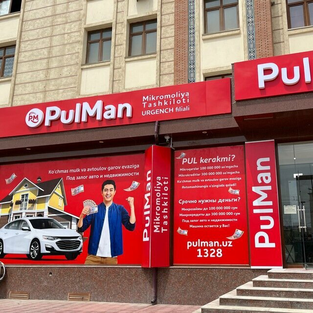 Mikrofinans PulMan Microfinance Organization, Ürgenç, foto