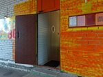 Vesta (No:25, Perekopskiy voyenny gorodok), çocuk gelişim merkezleri  Vladimir'den
