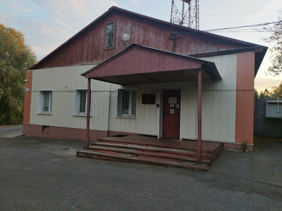 Adli tıp Бюро судебно-медицинской экспертизы, Чеховское судебно-медицинское отделение, Çehov, foto