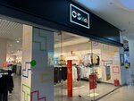 Os Kids (Севастопольская улица No:62, корп. 2), çocuk giyim mağazaları  Simferopol'dan (Akmescit'ten)