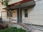 Обнимай (Gvardeiskaya street No:5), masaj salonları  Kazan'dan