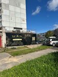 Moon (Olimpiyskaya Street No:61А), müzik ve dans grupları  Cherepovets'ten