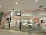 Pandora (Abdullah Rozybakiev Street No:247А, Almaty), kuyumcular  Almatı'dan