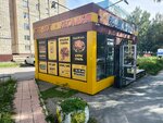 Food mix (Georgieva Street No:51Б), fast food  Barnaul'dan