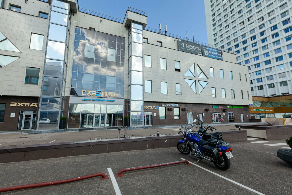 Emlak ofisi Samolet Plus, Zelenograd, foto