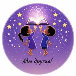 Индиго центр развития детей (Tankistov Street No:19), çocuk gelişim merkezleri  Perm'den