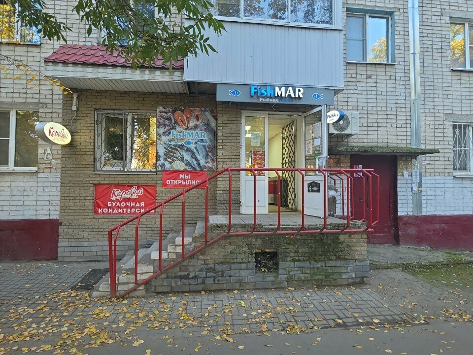 Market Каравай, Nijni Novgorod, foto