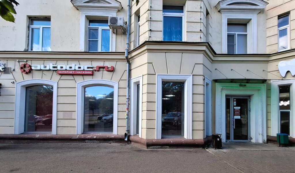 Otomobil yedek parçaları Autodoc.ru, Kazan, foto