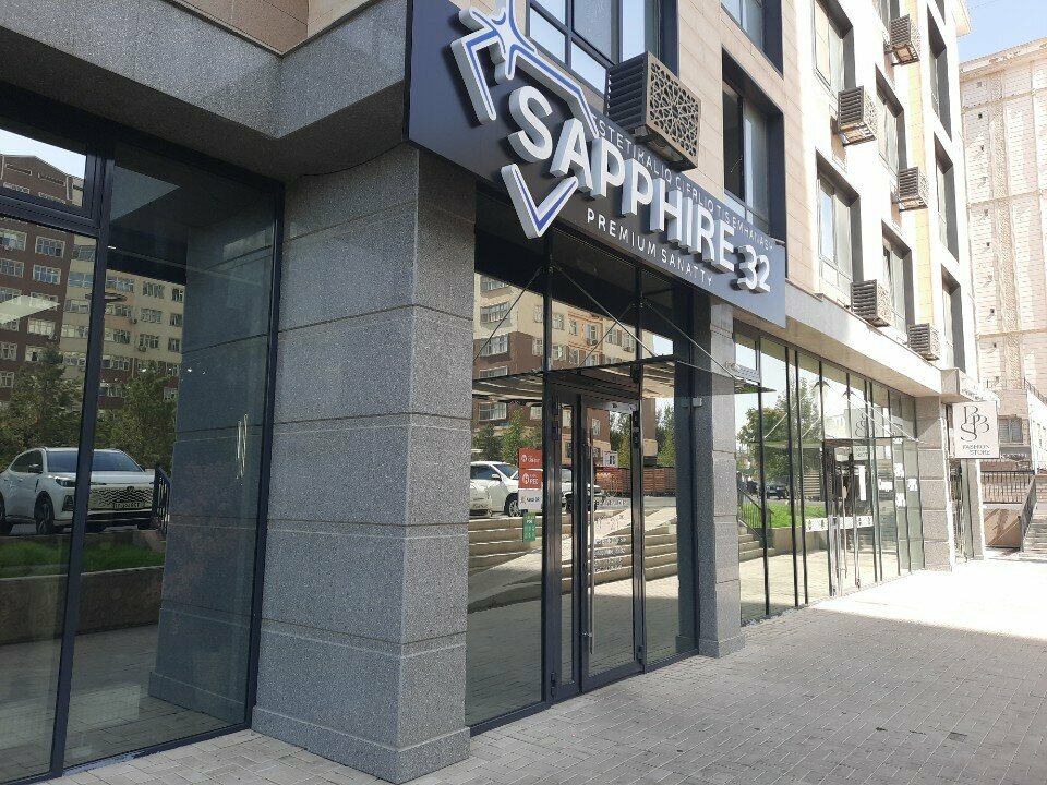Özel ağız ve diş sağlığı klinikleri ve muayenehaneleri Sapphire 32, Çimkent (Şımkent), foto