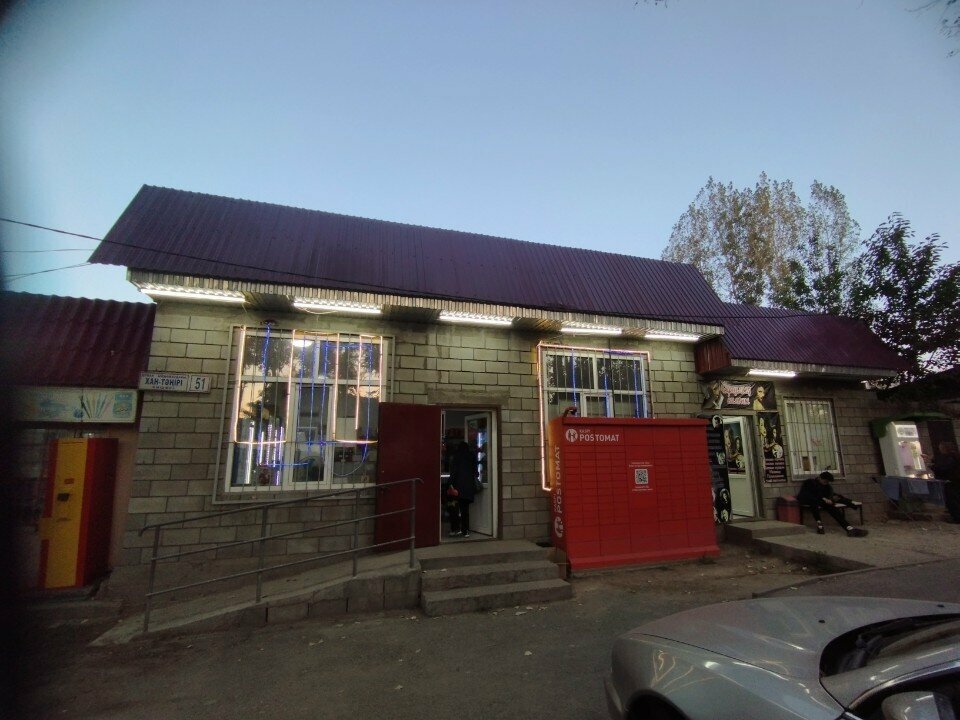 Güzellik salonu Beauty salon, Almatı, foto