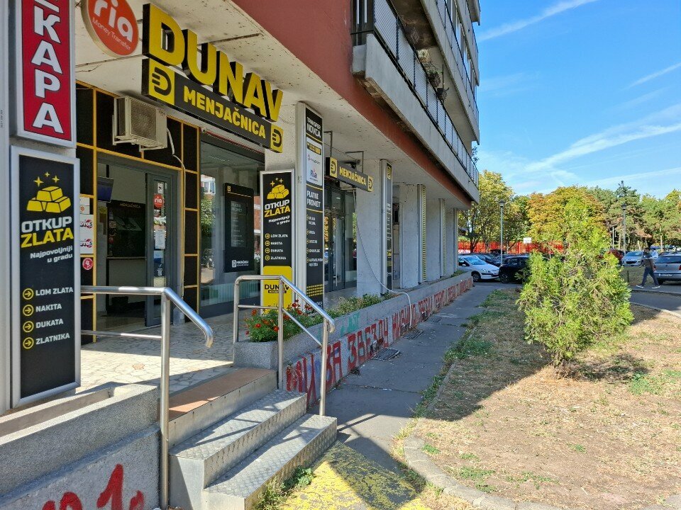 Pencere aksesuarları Termoplast, Belgrad, foto