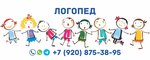 Логопед (Karla Libknekhta Street No:10А), konuşma terapistleri  Kaluga'dan