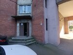 Родничок Надежды (Stachek Avenue No:105к2Е), yardım kuruluşları  Saint‑Petersburg'dan