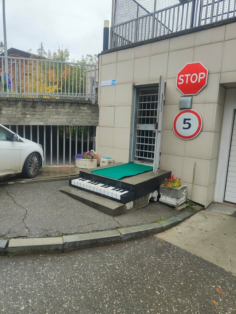 Ses kayıt stüdyoları Studio Tutti Records, Yekaterinburg, foto