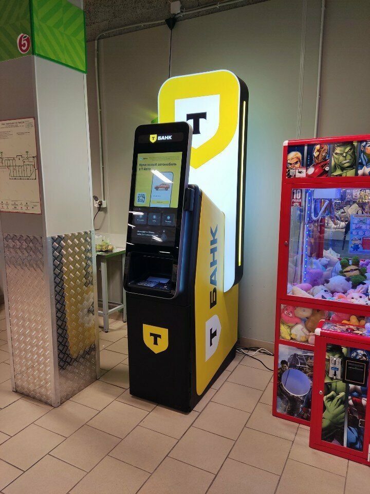 ATM'ler Т-Банк, Çeliabinsk, foto