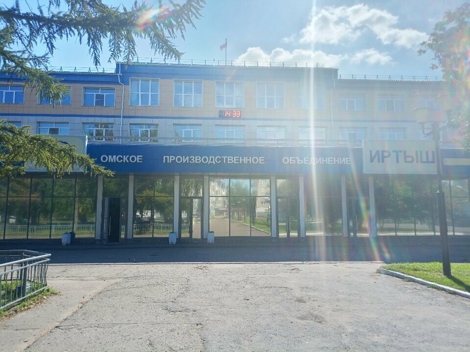 ATM'ler Sberbank, Omsk, foto