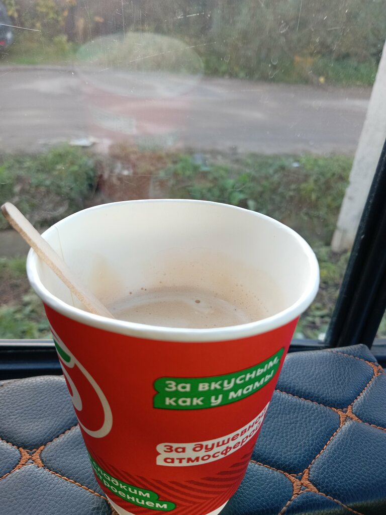 Süpermarket Пятёрочка, Syktivkar, foto