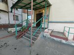ТСЖ Твой новый дом (Tul`skaya Street No:90/2), konut servisleri kuruluşları  Novosibirsk'ten