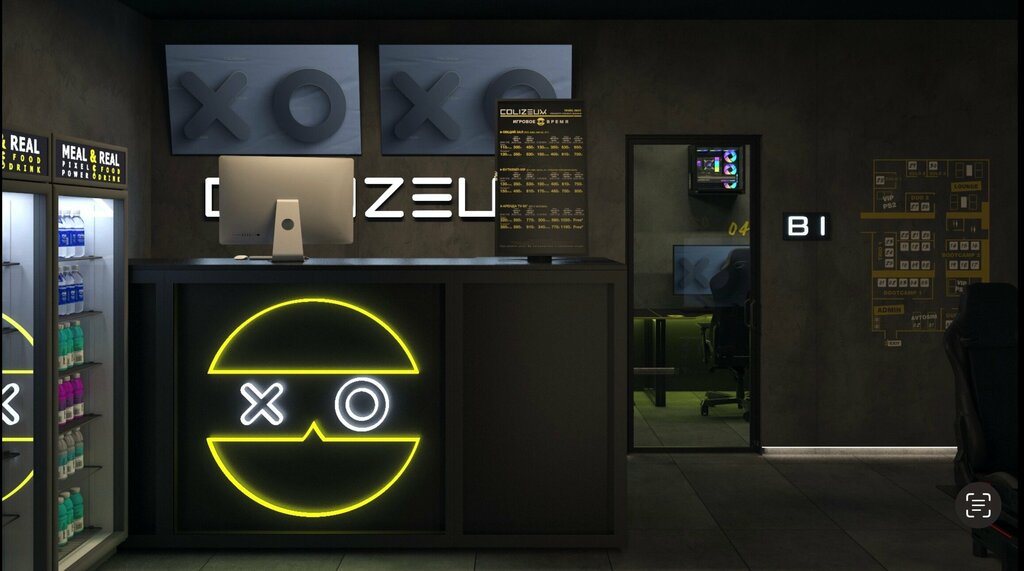 Bilgisayar kulübü Colizeum, Severomorsk, foto