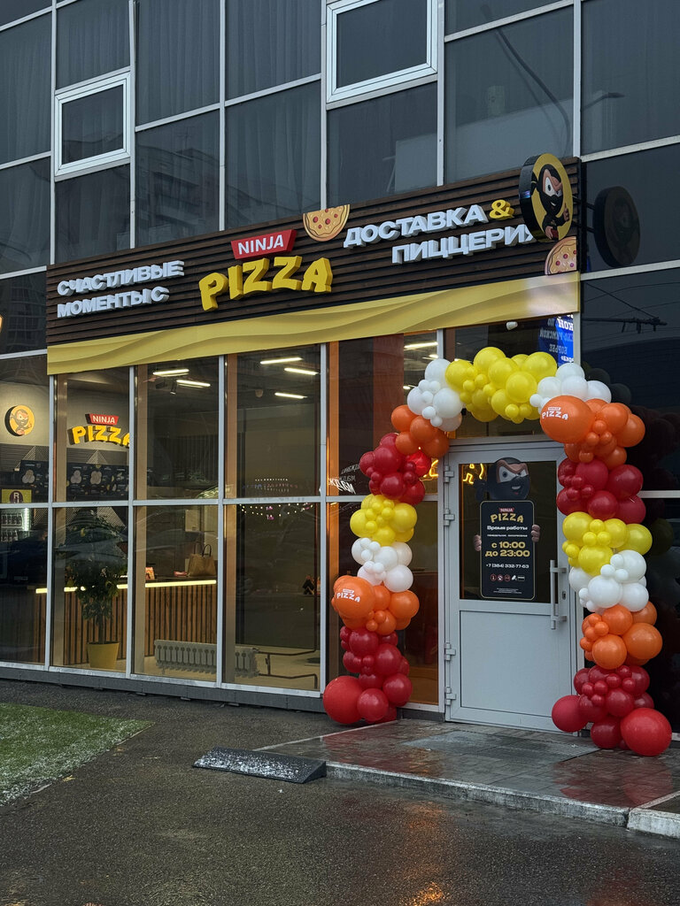 Pizzacılar Ninja pizza, Novokuznetsk, foto