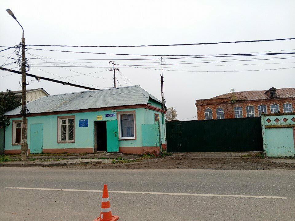 Makina mühendisliği firmaları Коломенский опытно-механический завод, Kolomna, foto