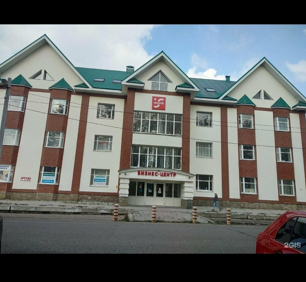 Madde bağımlılığı tedavi merkezi Наркологическая клиника доктора Кинзябаевой, Sterlitamak, foto