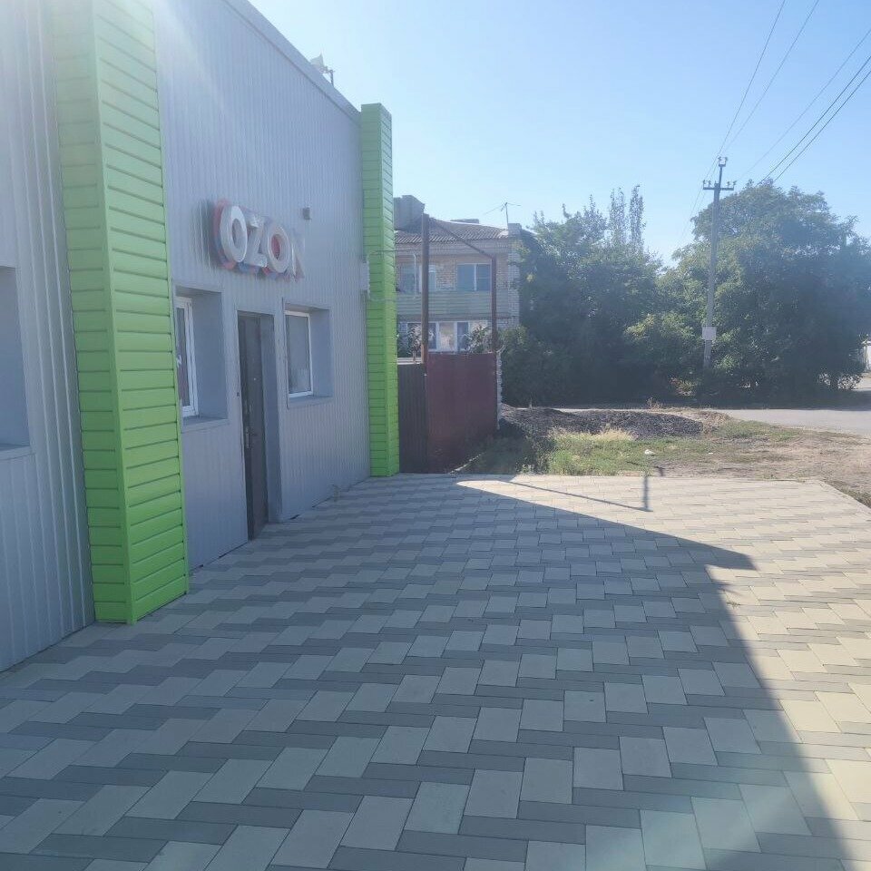 Teslimat noktası Ozon, Volgogradskaya oblastı, foto