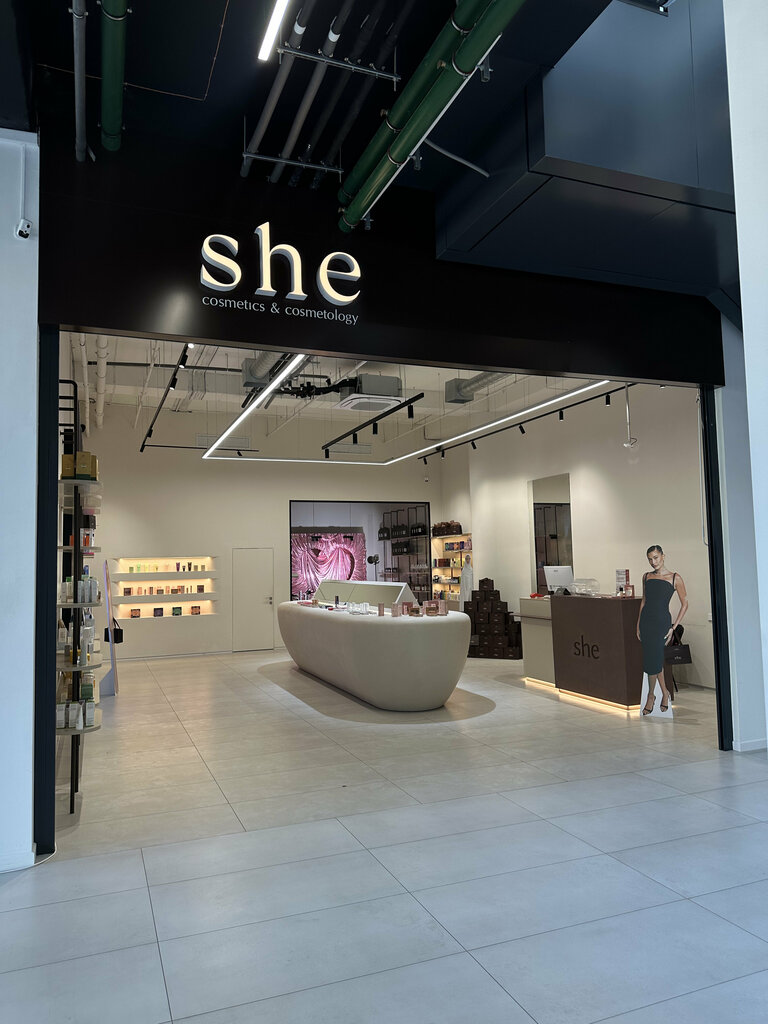 Kozmetik ve parfümeri mağazaları She Cosmetics, Makhachkala, foto