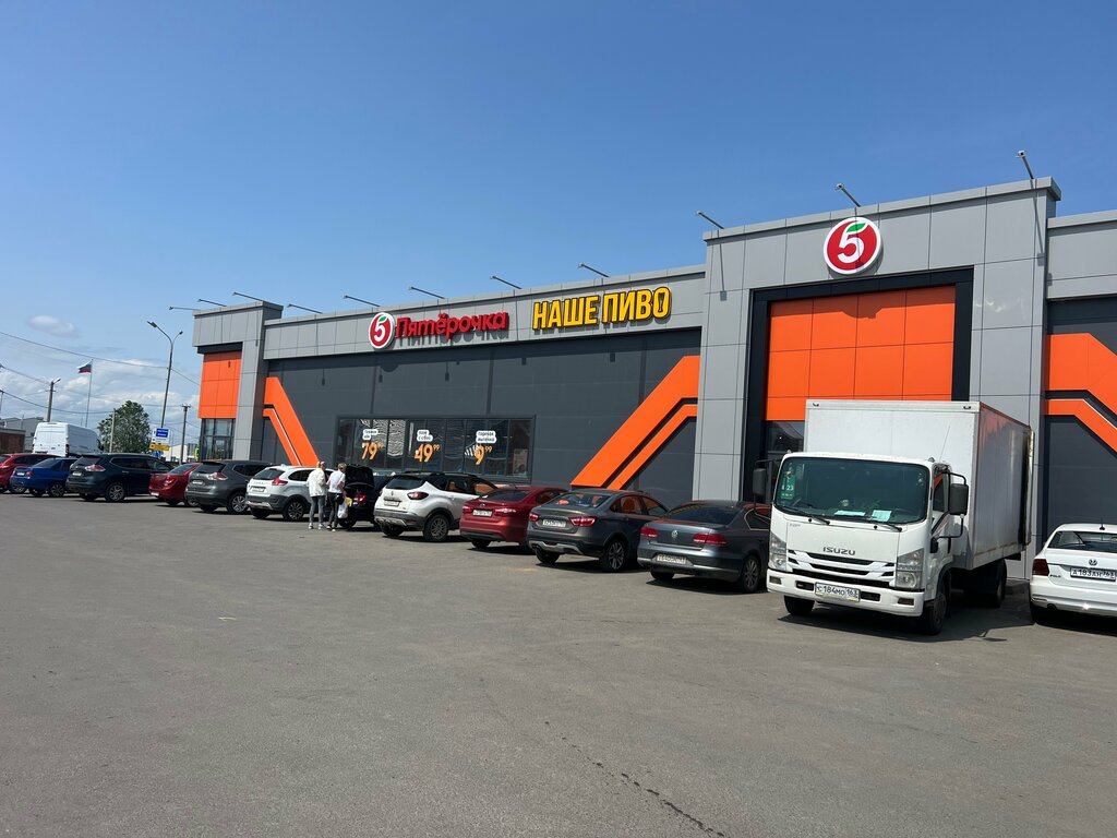 Balık ve deniz ürünleri Рыба и Морепродукты, Tolyatti (Togliatti), foto