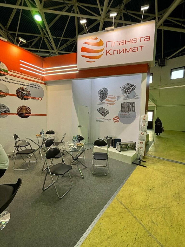 Havalandırma sistemleri Planeta Climat, Domodedovo, foto
