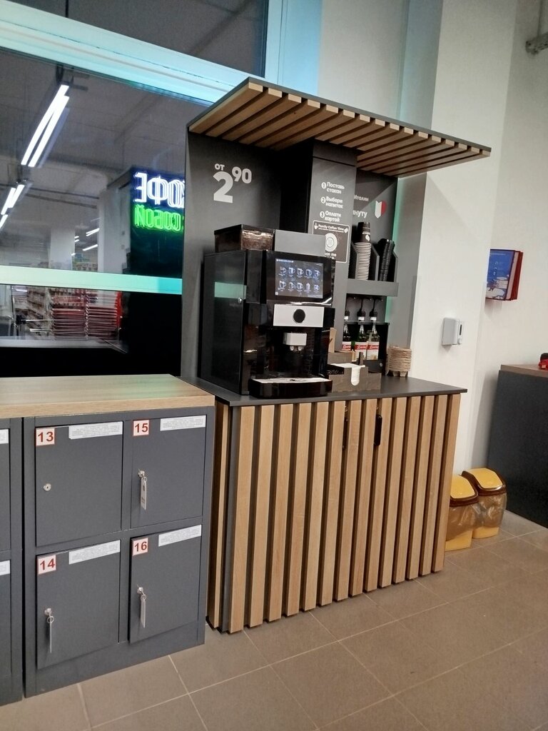 Al götür kahve Family Coffee Time, Vitebsk, foto