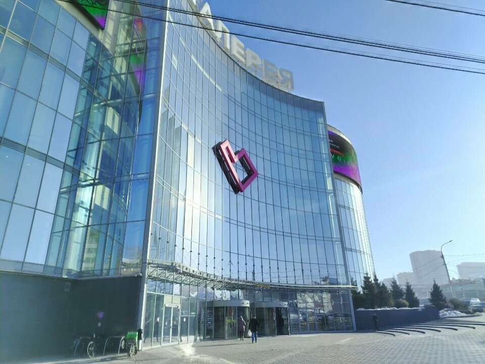 Elektronik eşya mağazaları Всёсмарт, Novosibirsk, foto