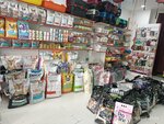 Alibeyler Pet Shop (Ankara, Keçiören, Divrik Cad., 30A), petshop  Ankara'dan