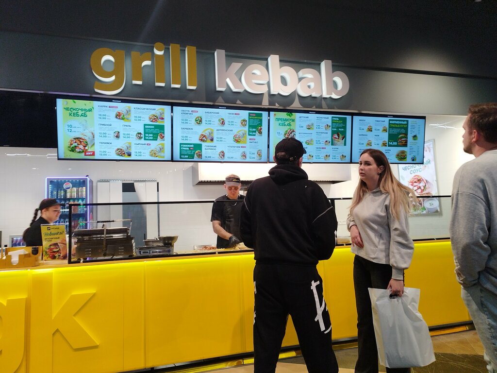 Restoran Grill Kebab, Minsk, foto