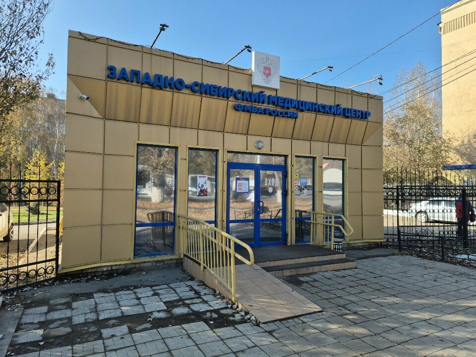 Geçiş noktaları, güvenlik kontrol alanı Контрольно-пропускной пункт, Omsk, foto