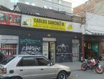 Carlos Sánchez (Bogotá, Carrera 27 Avenue, 8-93), otomobil yedek parçaları