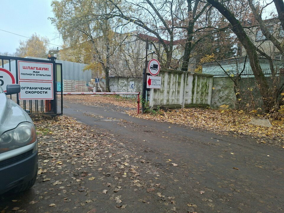 Cam atölye Mek Skinali, Koroliov, foto