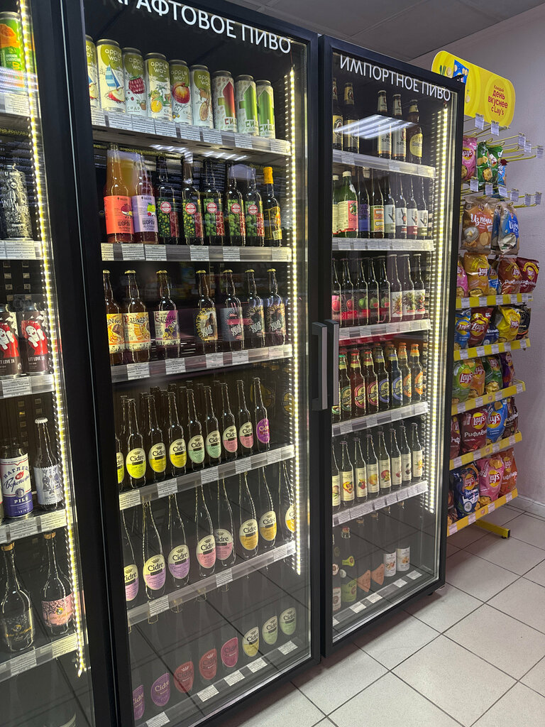 Bira dükkanı Пива Нет, Belgorod, foto